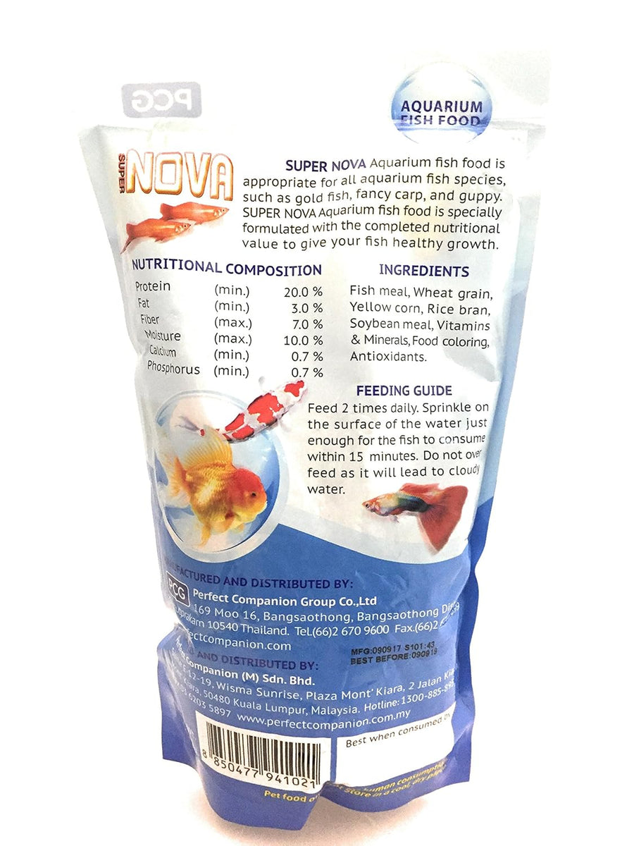 Super Nova Aquarium Fish Food - 100Grams – PetsPark.pk